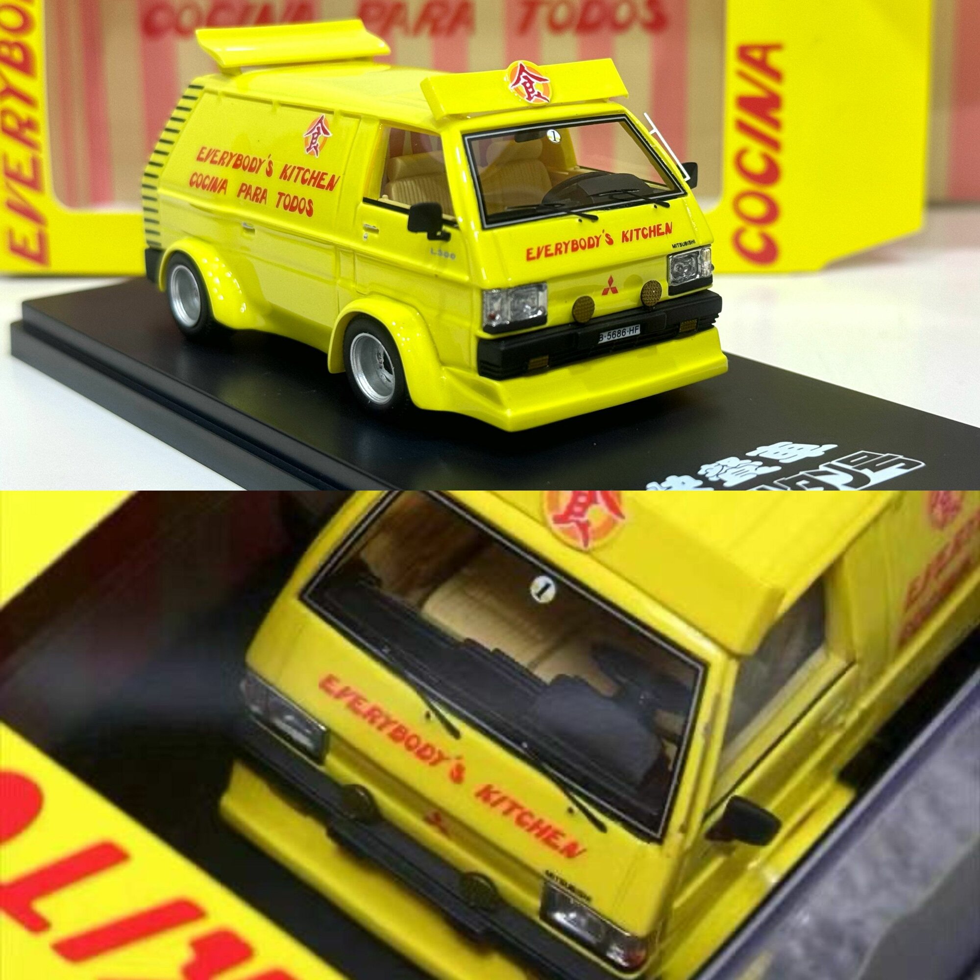 Good Smile Mitsubishi L300 Food Truck 1:43 Классическая модель автомобиля