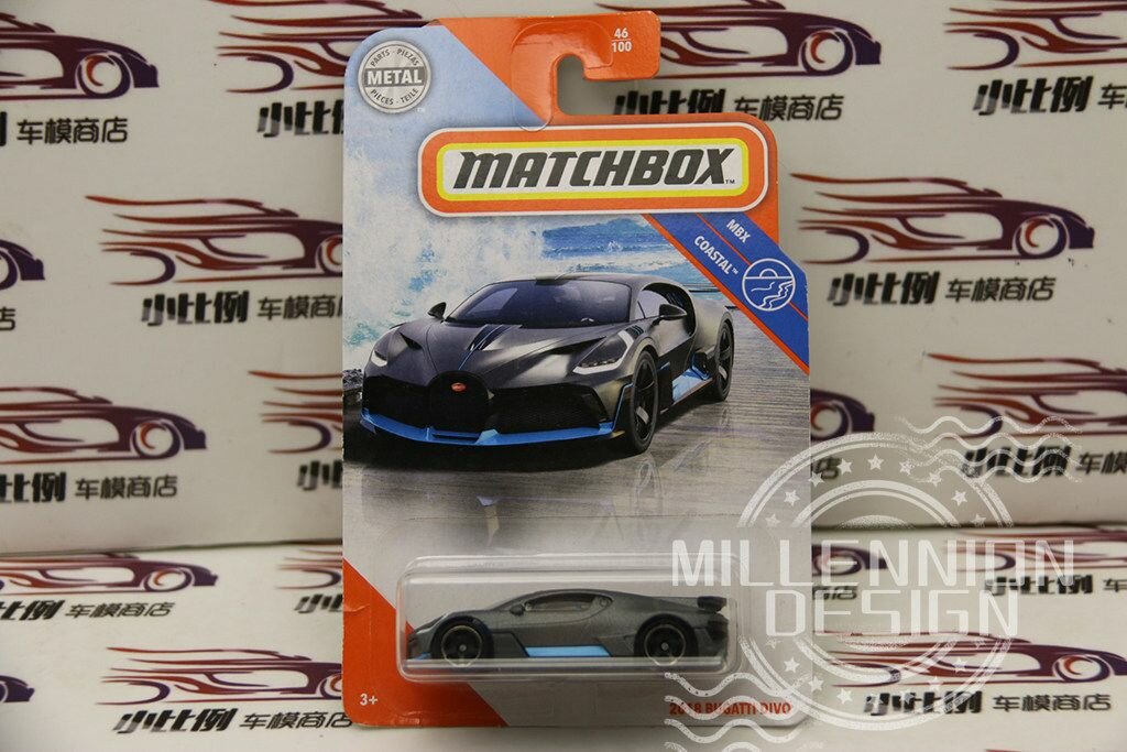 Matchbox 1:64, литой автомобиль, модель машинки(2018 BUGATTI DIVO серый)