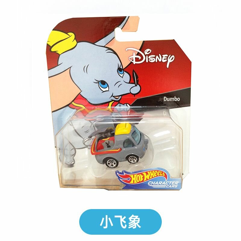 Hot Wheels X Disney, Литая модель автомобиля игрушка, Масштаб 1:64(Дамбо)