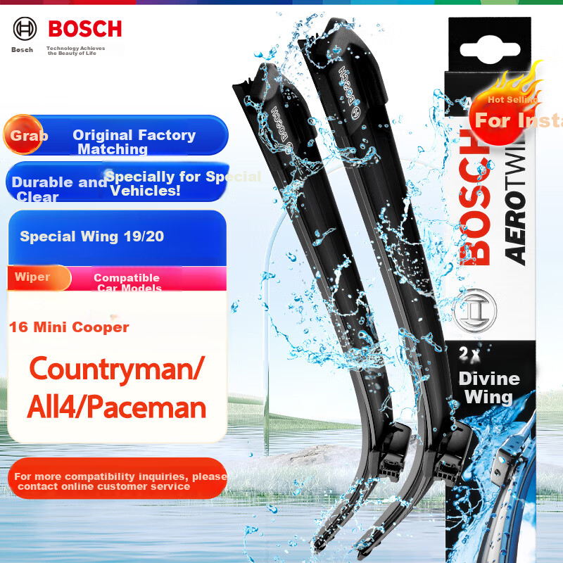 Стеклоочиститель BOSCH Aerotwin 19/20 дюймов для MINI Countryman All4 Paceman до 2016 года Цвет：МиниРазмер：Mini Cooper