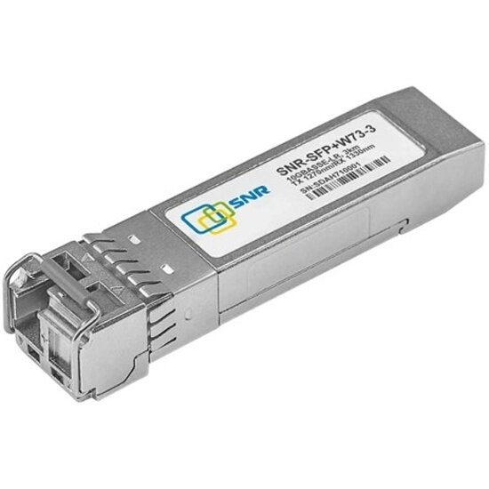 Модуль Snr SFP+ WDM, up to 3km (5dB), 1270nm, -SFP+W73-3