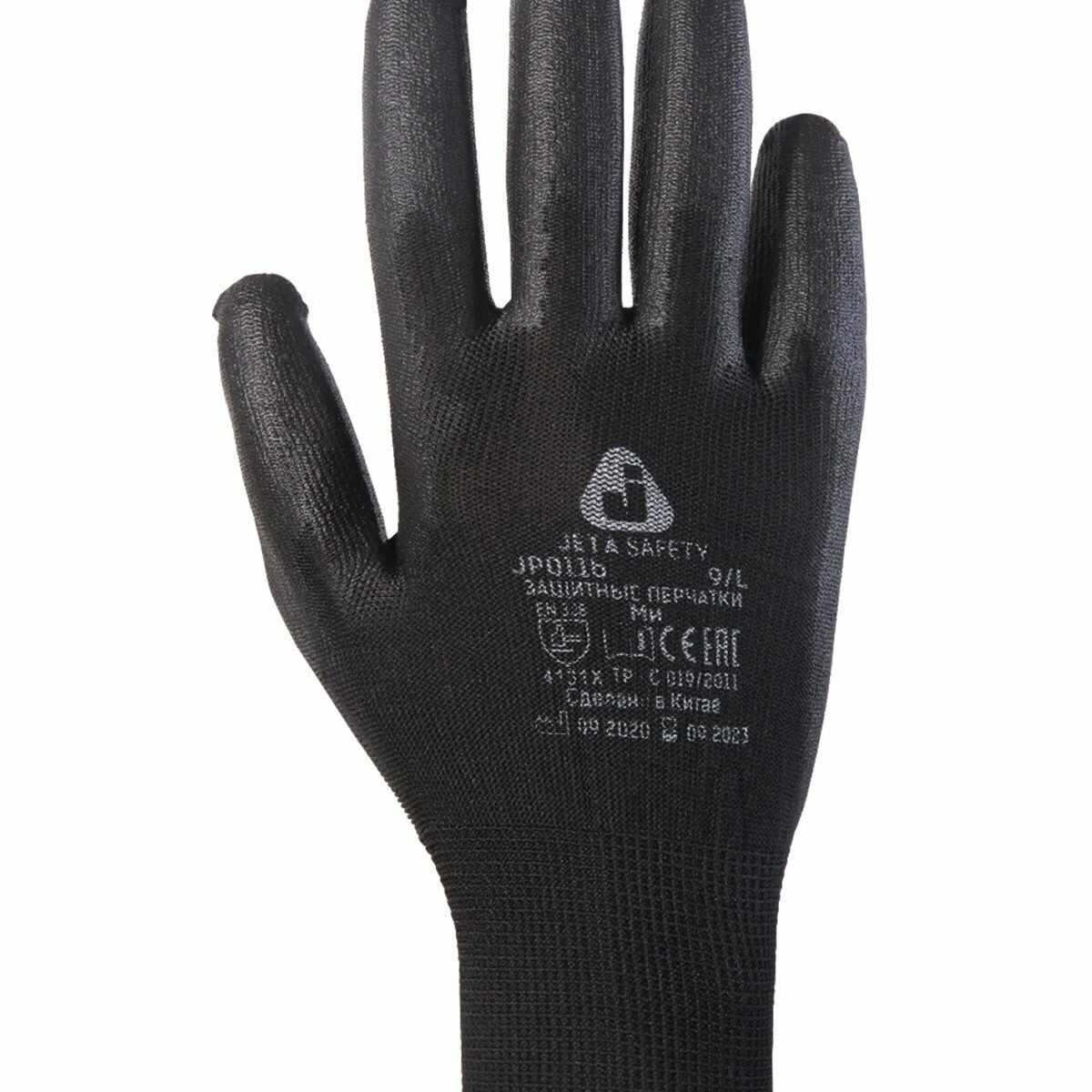 Перчатки нейлоновые Jeta Safety, полиуретановое покрытие, размер 9 (L), черные, 12 пар (JP011b-L)