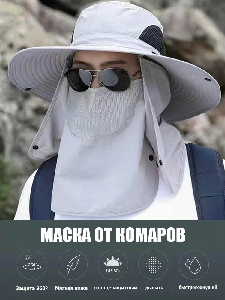 Панама  для мужчин