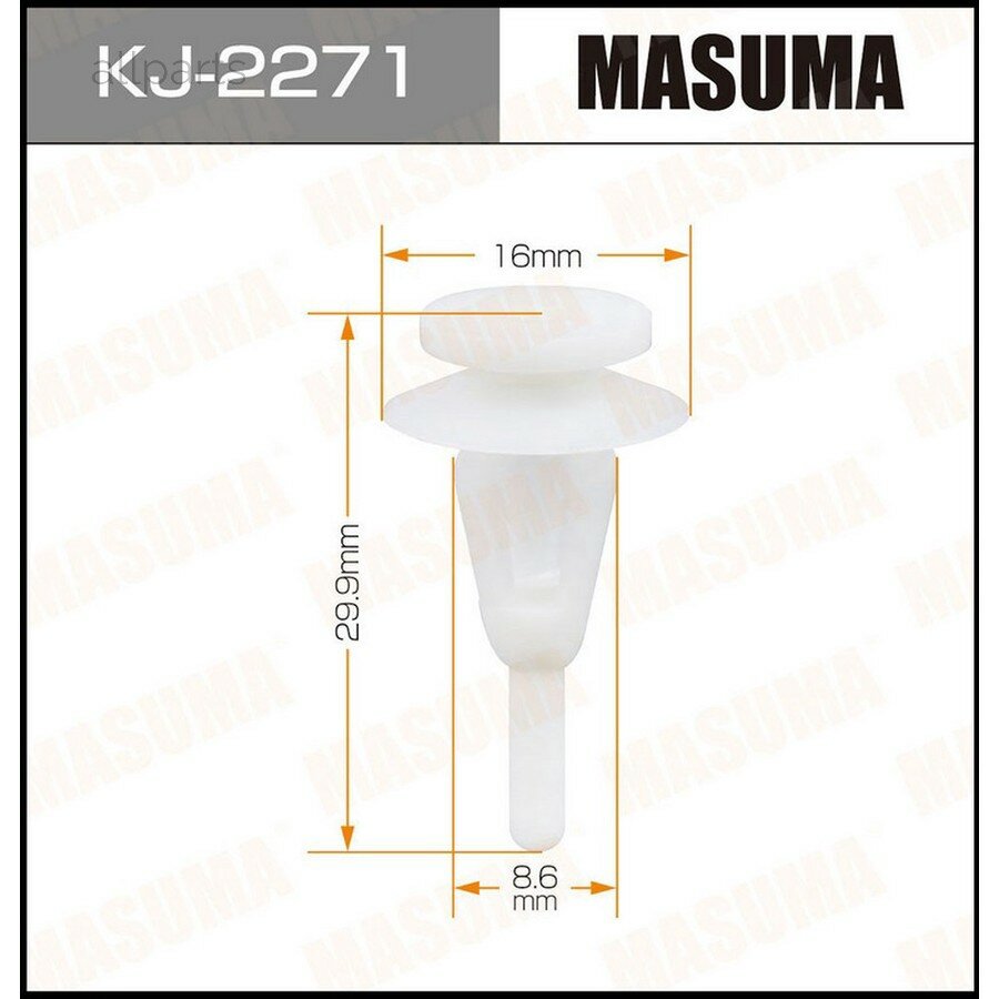 MASUMA KJ-2271 Клипса