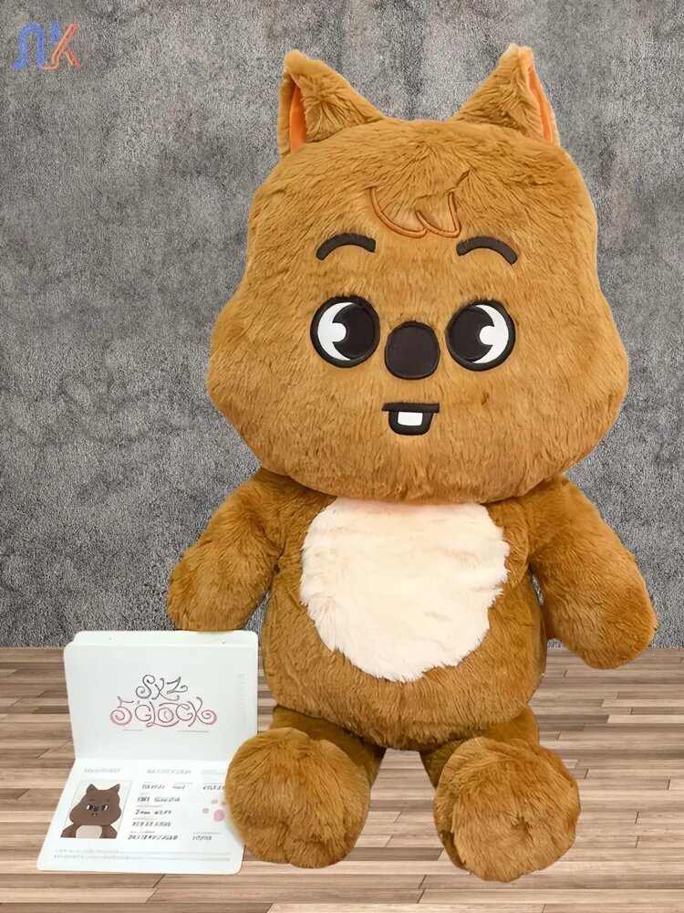 SKZOO 50cm Сидящая Кукла Straykids KARMA