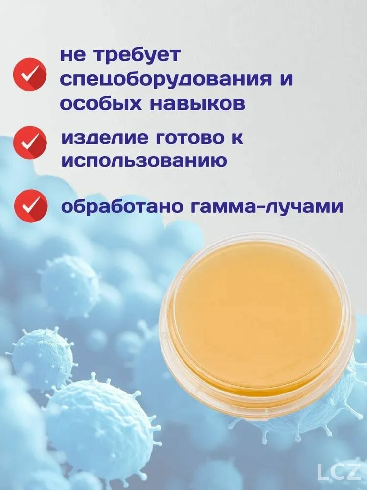 Тестер воды — фото 1