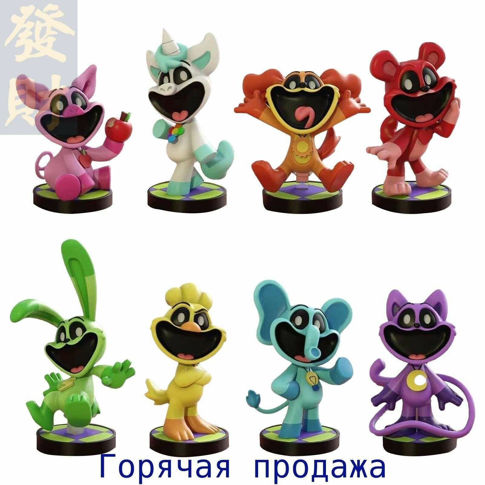 Набор фигурок улыбающиеся твари поппи плейтайм 3 / smiling critters poppy playtime 3 8шт (8см, пакет)