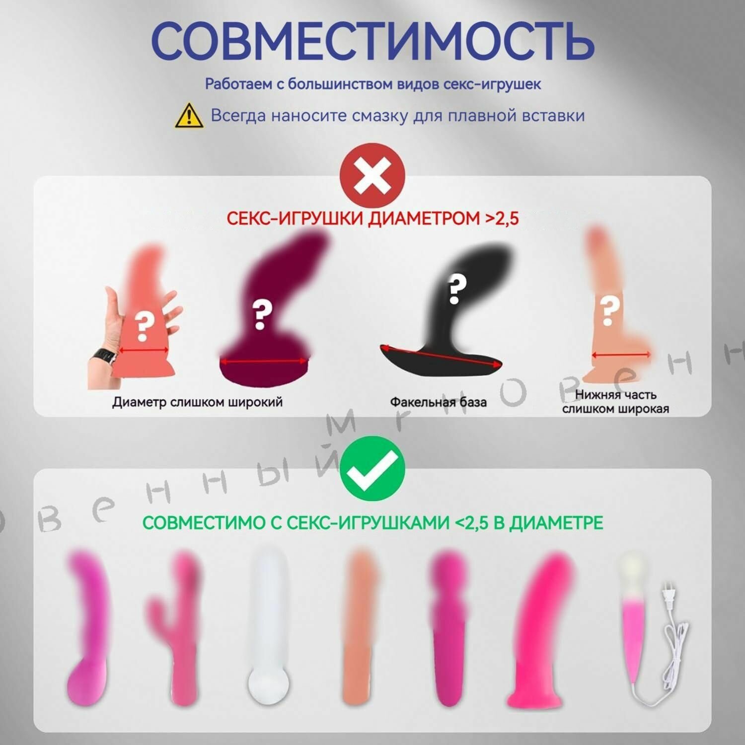 Подушка для любви — фото 1