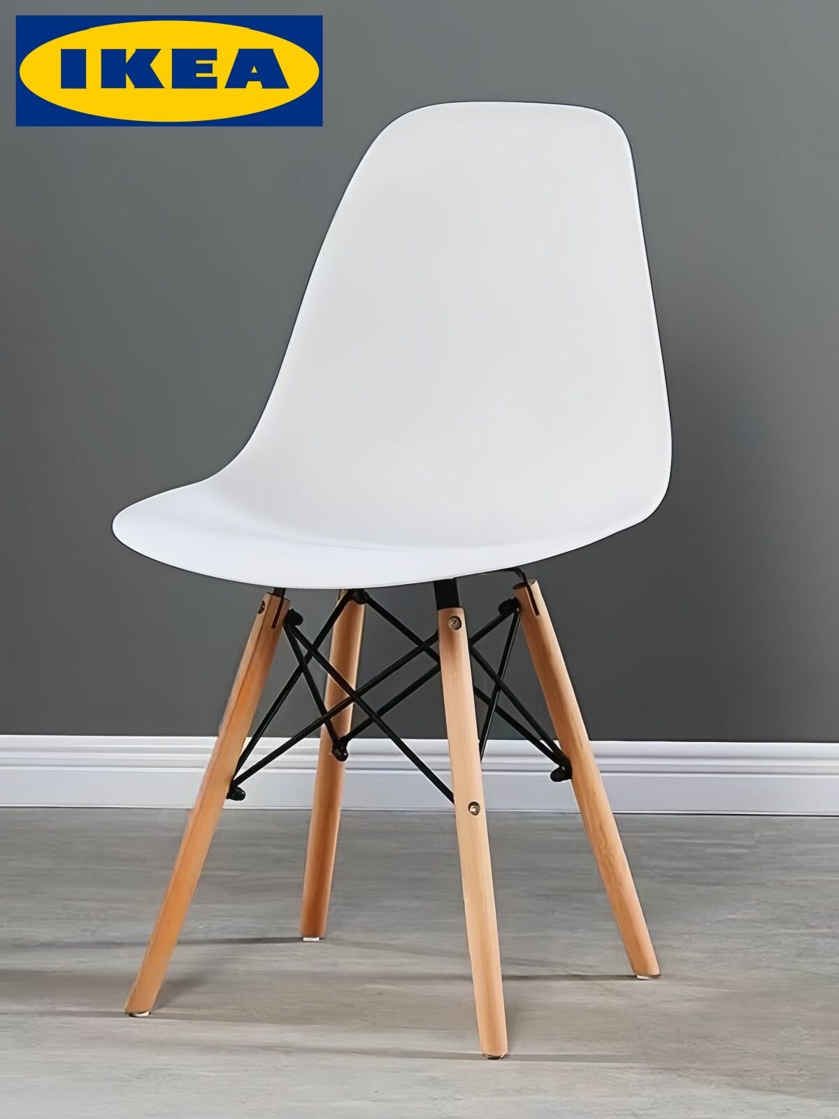 Стул икеа, для кухни, ортопедический, со спинкой, ножки из бука