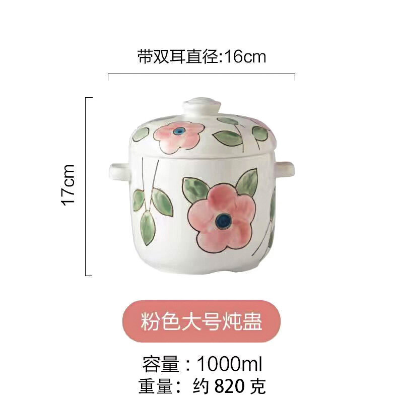 Керамическая кастрюля для тушения на одного человека с крышкой, кастрюля для тушения, миска для приготовления супов и десертов на пару, глиняный горшок, водонепроницаемая кастрюля для домашнего использования.