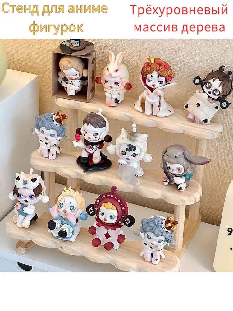 Этажерка, 3 секц, Массив дерева, 21х25х17 см