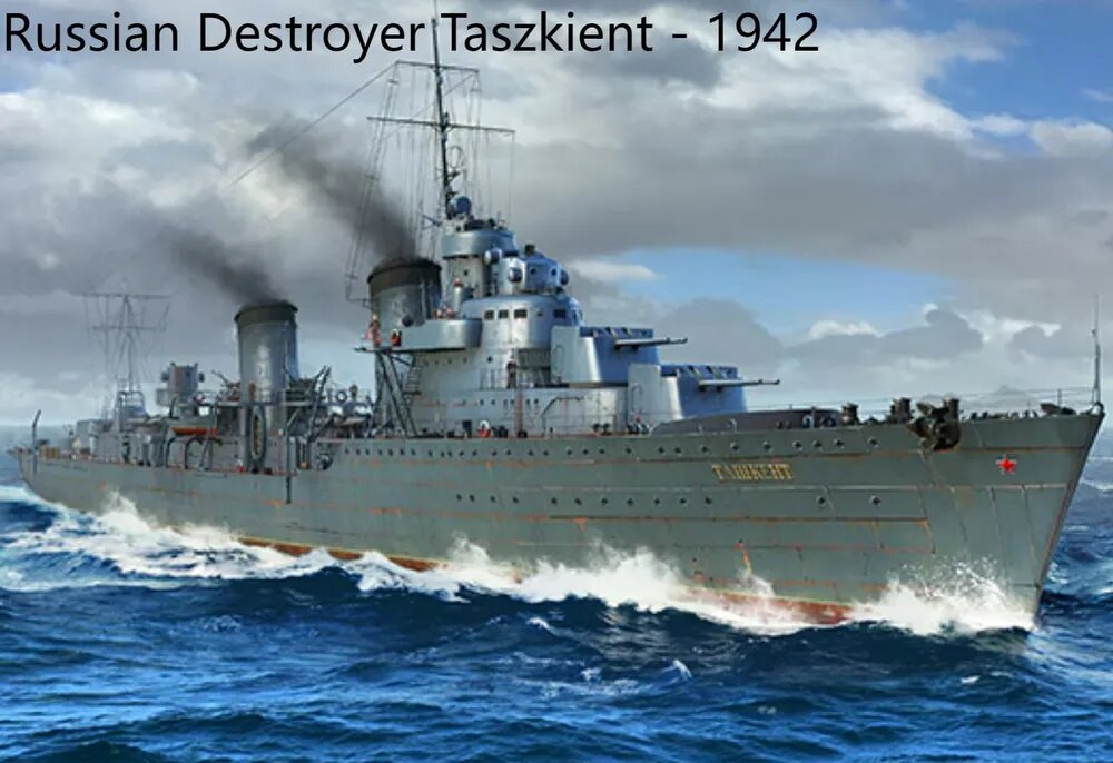 Trumpeter 05357 1:350 Российский эсминец Ташкент 1942 сборная модель корабля