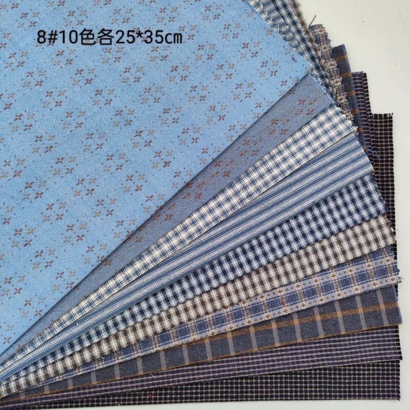 Японская хлопковая ткань для лоскутного шитья, 10 цветов, 25x35 см