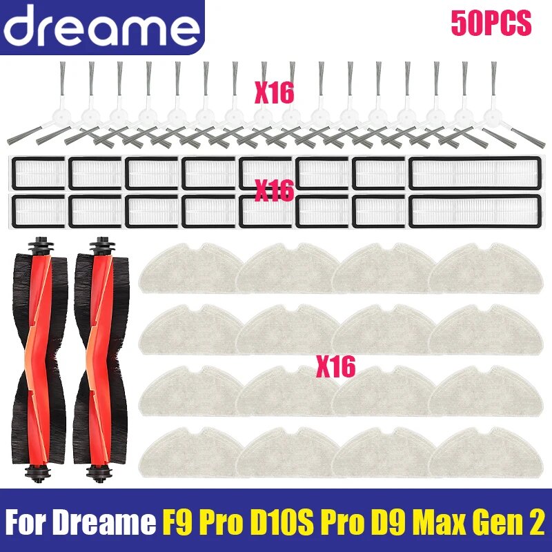 Комплект для Dreame F9 Pro, D10S Pro, D9 Max Gen 2 50PCS