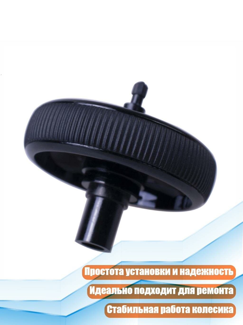 Запасное колесо прокрутки для игровой мыши GPW/GPXS, G Pro Wireless
