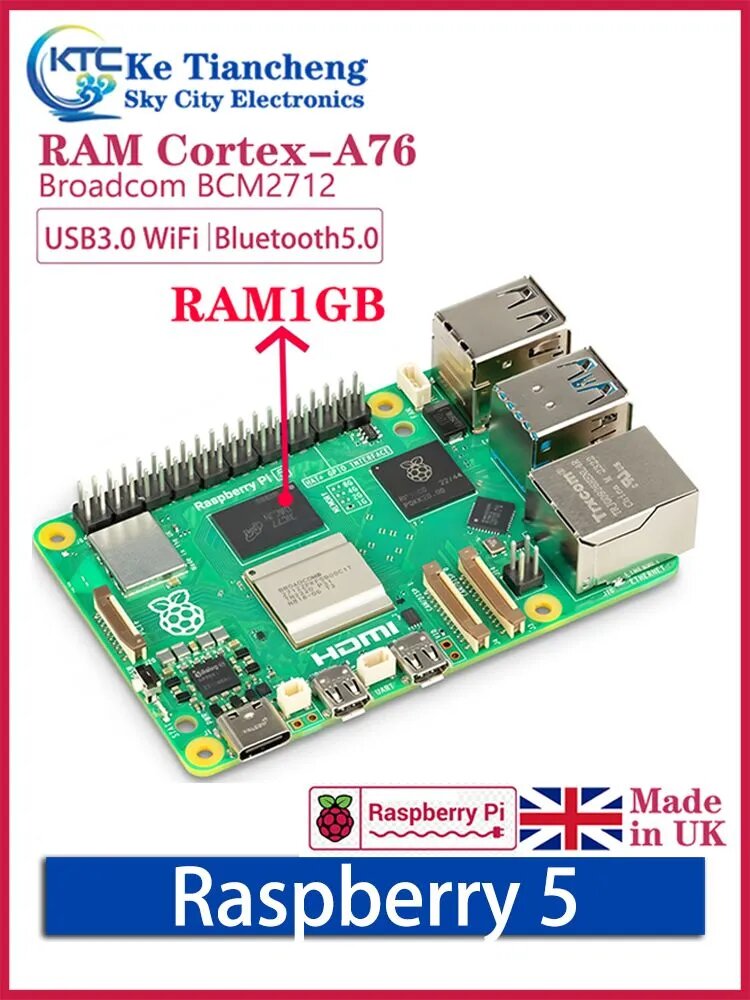 RaspberryPi5 1GB Вступительный пакет для программирования Python. Комплект Raspberry Pi 5 с блоком питания, корпусом и вентилятором. — фото 1