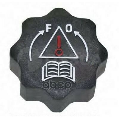 Крышка радиатора,1.0BAR CITROEN C8 (EA , EB ) 02- EVASION (22, U6) 97-02 JUMPY I (U6U ) 95-00 FIA шт. OSSCA арт. 02911