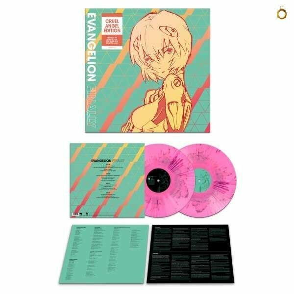 EVANGELION FINALLY, Neon Genesis Evangelion, Виниловая пластинка, 2 LP