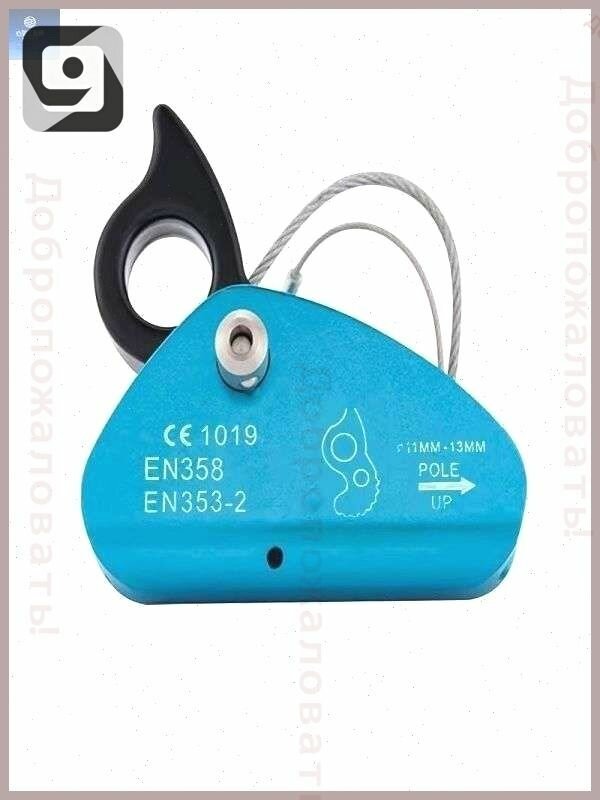 Зажим Венто промальп V2