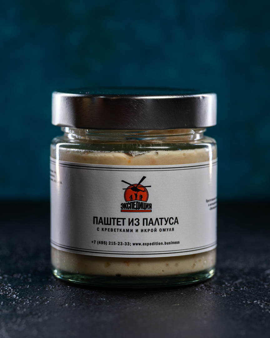 Паштет из палтуса и креветок 160г, премиум, приготовлен вручную