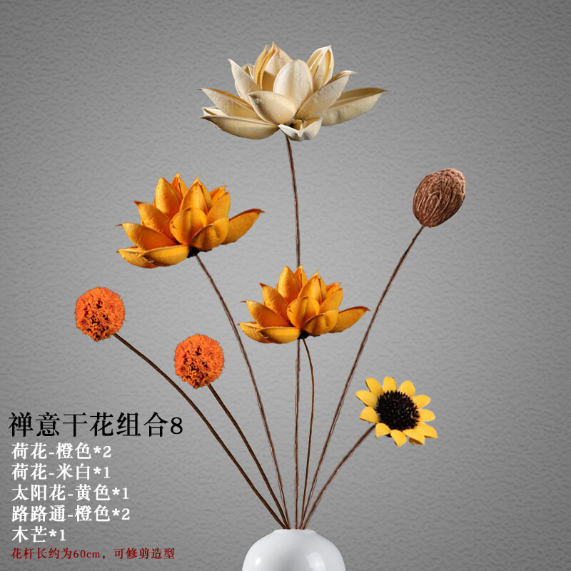 Оптовая продажа сушеных цветов лотоса, натурально высушенные цветы для украшения гостиной, композиции из листьев лотоса, букеты, настольные украшения, доставка поштучно.