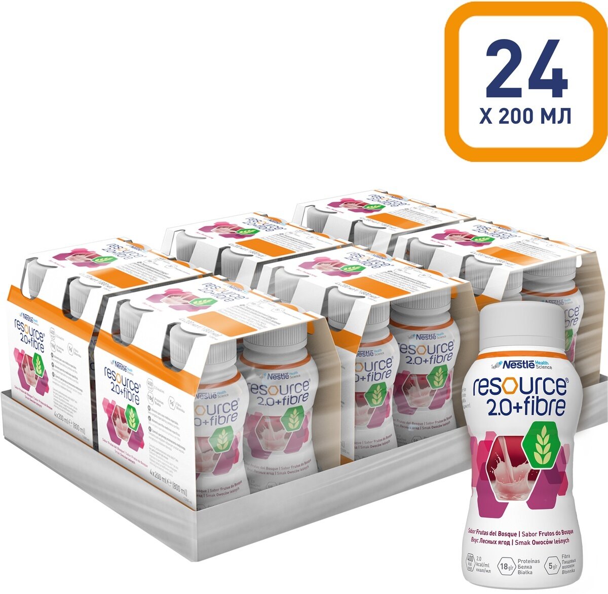 Cмесь Resource 2.0+Fibre Nestle(Ресурс 2.0 + Файбер Нестле) Вкус Лесных ягод - 24 шт. х 200мл.