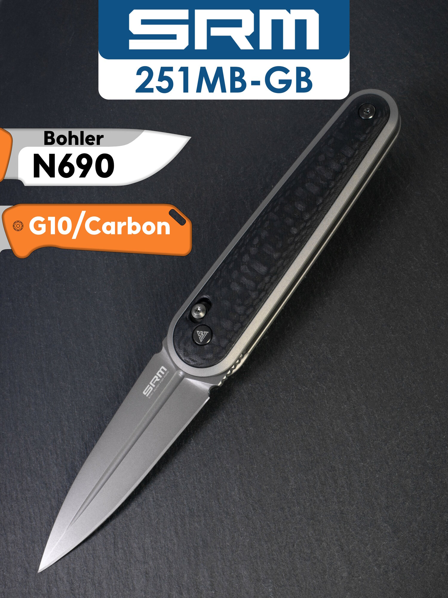 Складной нож SRM 251MB-GB