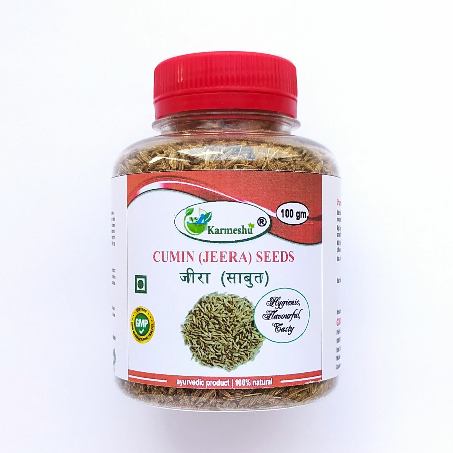 Кумин/джира целая Кармешу ( Cumin/ Jeera seeds Karmeshu ) 100 гр банка