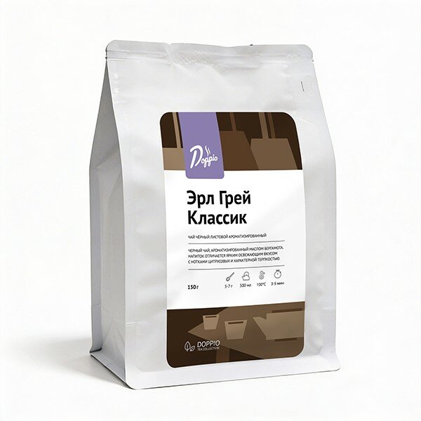 Чай «Эрл Грей» черный листовой 150 г (Doppio, страна Россия)