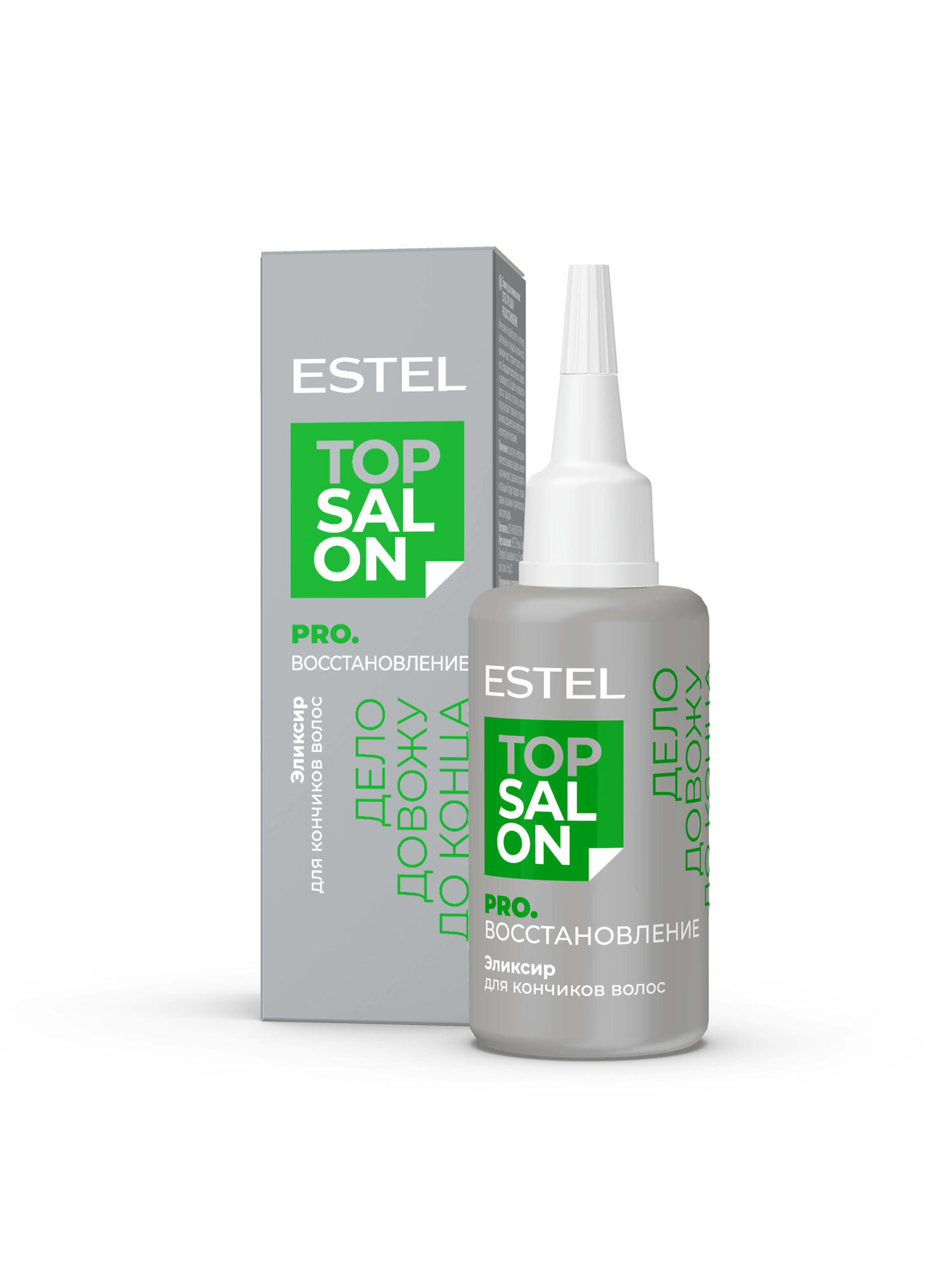 Эликсир для кончиков волос ESTEL TOP SALON PRO. Восстановление, 30мл