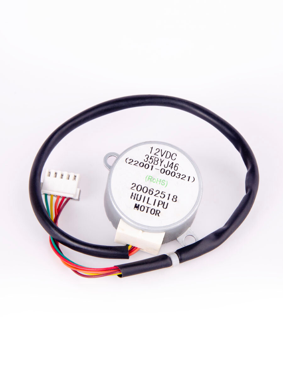 Двигатель жалюзей шаговый 35BYJ46 (009966)