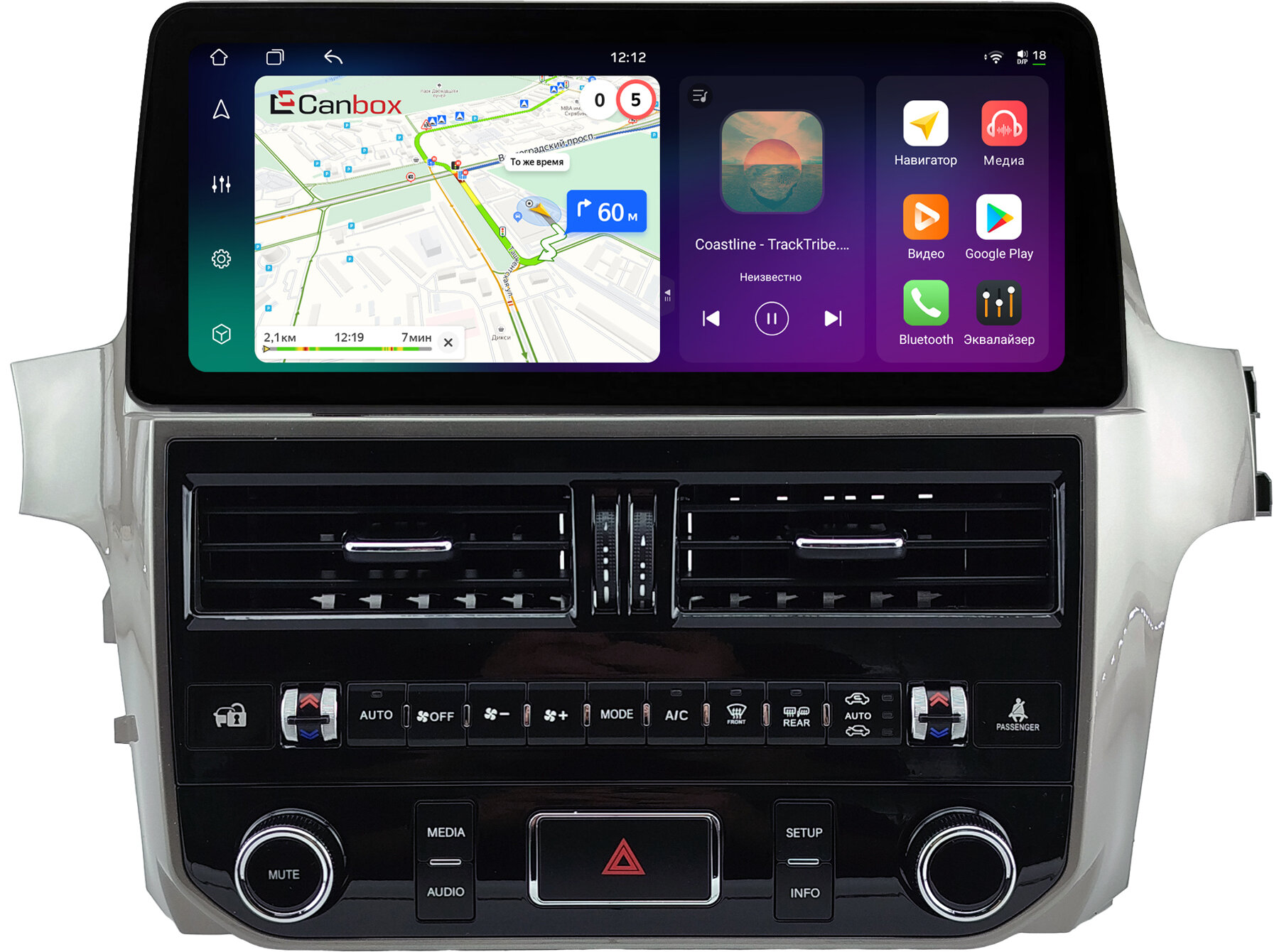 Штатная магнитола Lexus GX 460 2009-2013 (Тип A) 12.3 дюйма Canbox PRO-Line 4330-0877 Android 13 (4G-SIM, 4/64, DSP, QLed) BMW Style