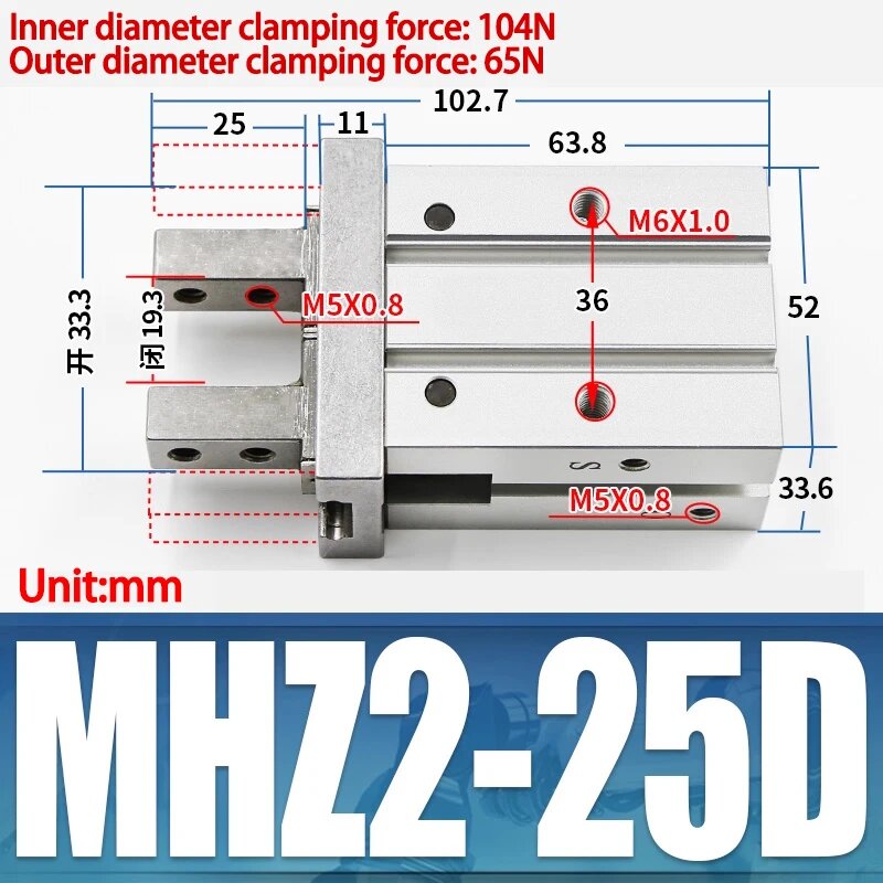 Пневматический захват AIRSLG MHZ2-10D/MHZ2-16D/20D