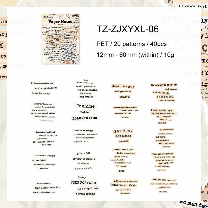 Наклейки TZ-ZJXYXL-06 Paper Notes, 40шт