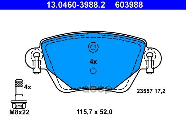 Колодки торм. зад. Ate арт. 13-0460-3988-2