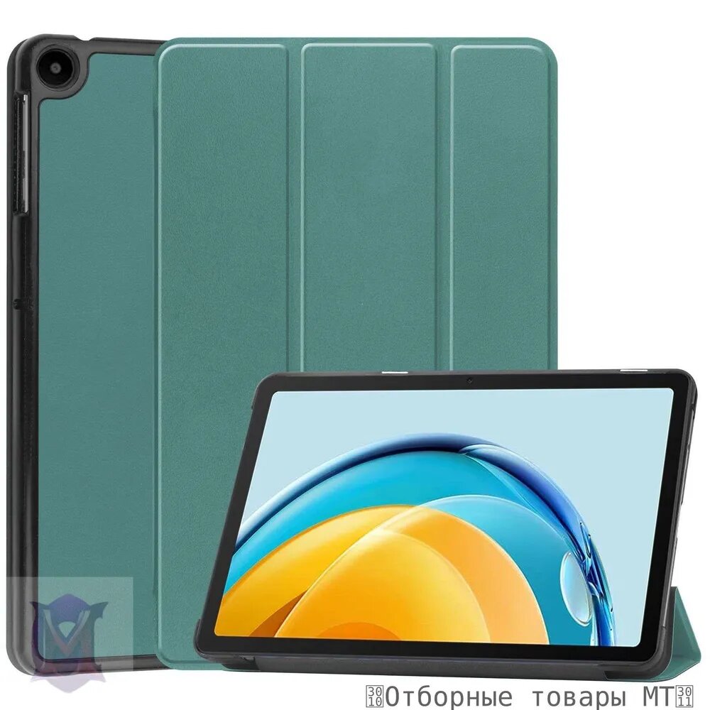 Чехол для планшета Huawei MatePad SE 10.4 дюйма, белый/зеленый, футляр-трансформер