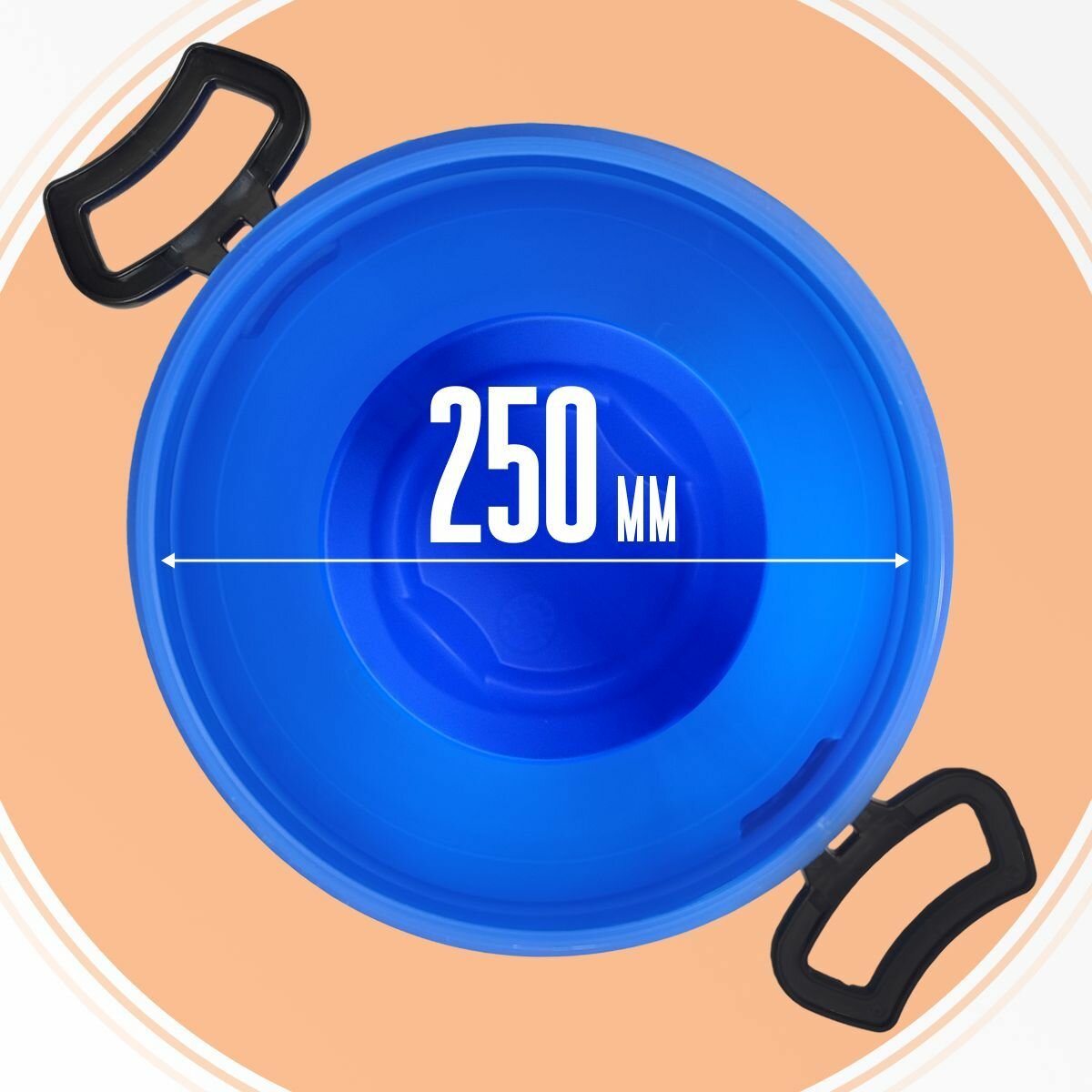 Бочка пластиковая для воды и пищевых продуктов с крышкой, 30 литров