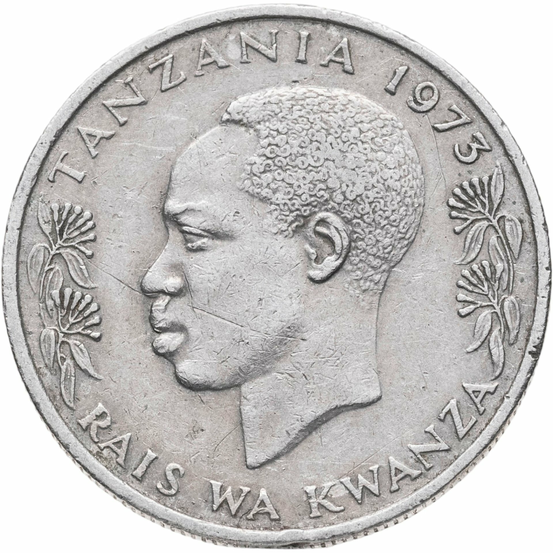 Танзания 50 центов cents 1973, Мельхиор медь-никель, в сохранности VF-XF