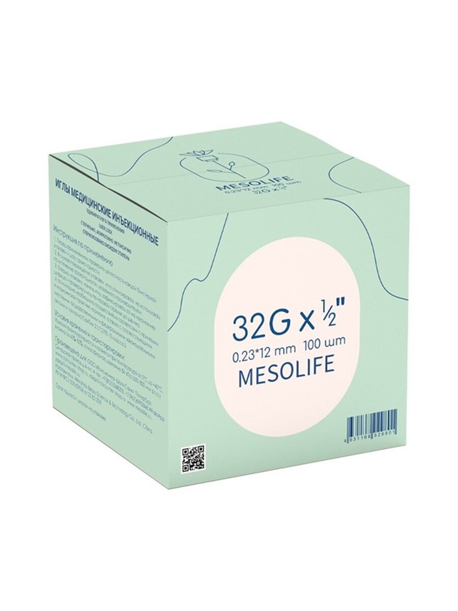 Игла медицинская MESOLIFE для мезотерапии инъекционная стерильная 32G 0,23*12 мм 100 шт/уп