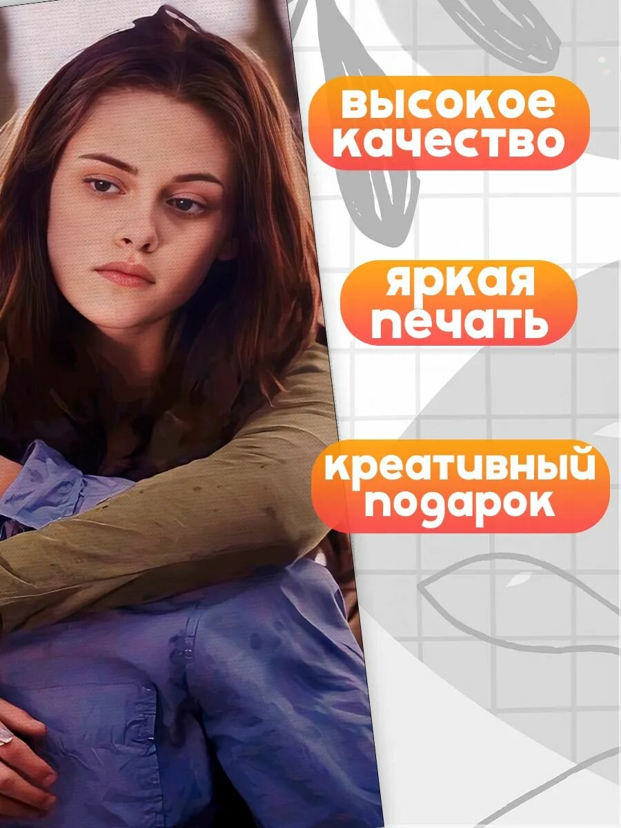Картина на стену Сумерки, на подрамнике, 1шт, 38х25 размер. — фото 1