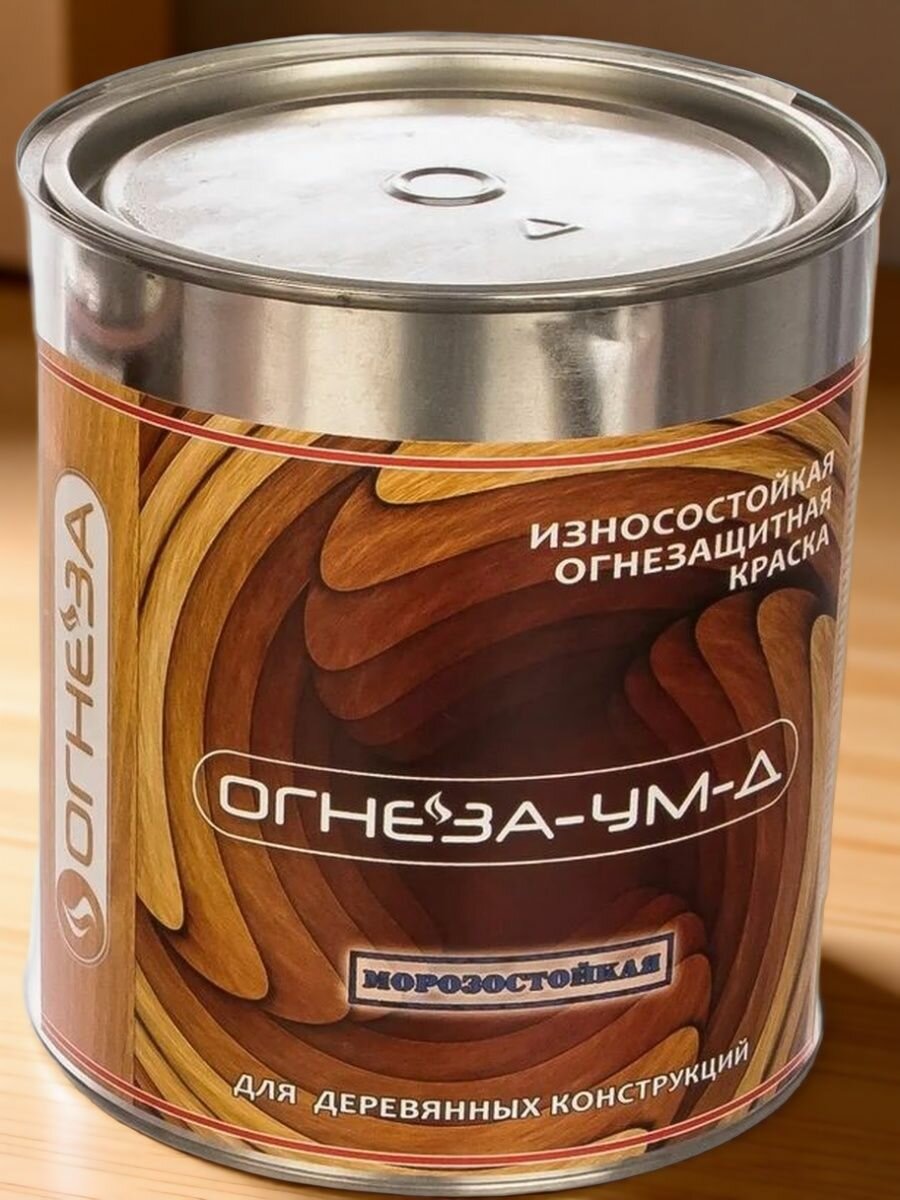 Огнезащитная, вспучивающаяся краска для дерева ОГНЕЗА-УМ-Д морозостойкая Цвет белый 3 кг