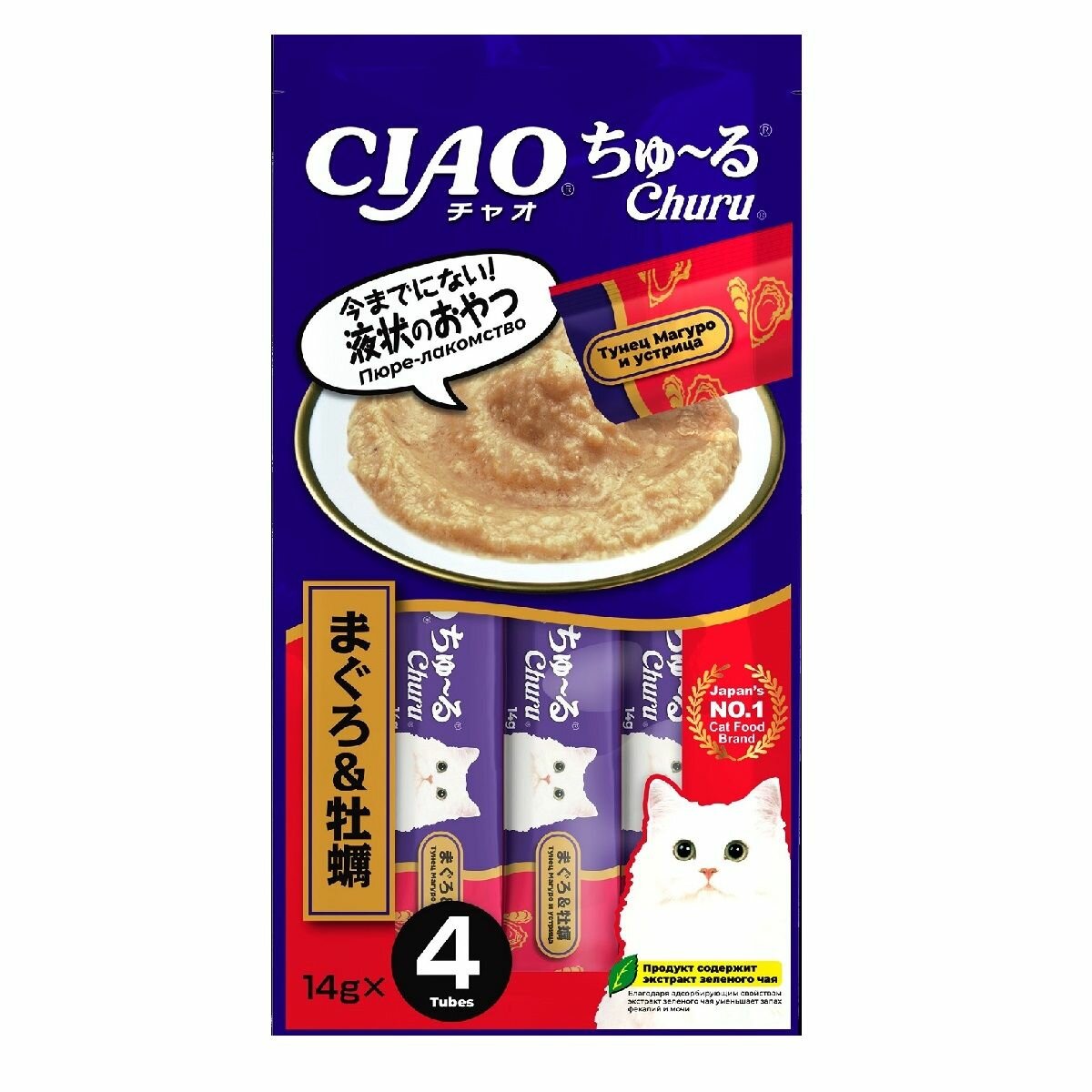 Inaba Ciao Churu Лакомство-пюре для кошек Тунец Магуро и устрица 14г*4шт