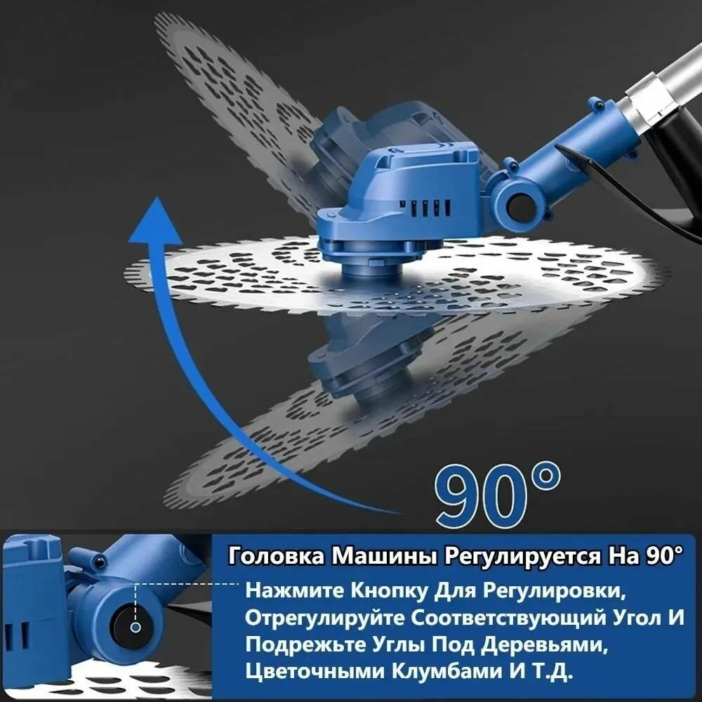 OKALEE Газонокосилка-робот — фото 1