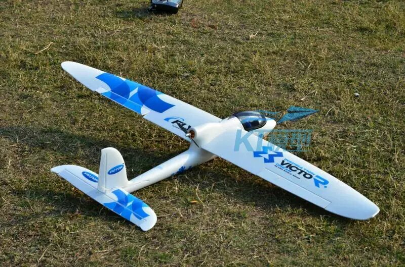 1.5 м Синий Самолет-Дельтаплан RC с ЭПО-пеной для FPV-съемки, пустой комплект без электроники