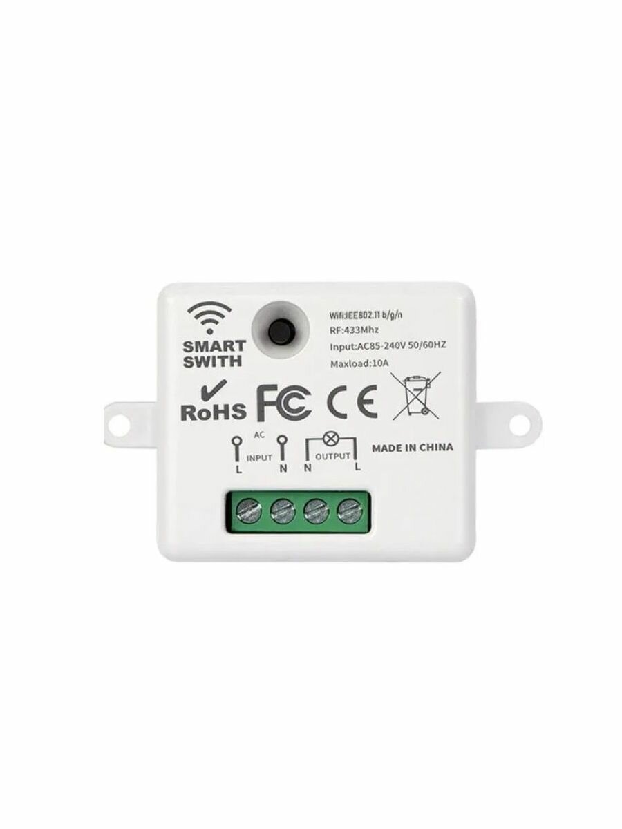 Беспроводное реле 220В для умного дома. RF 433 мГц + Wi-Fi.
