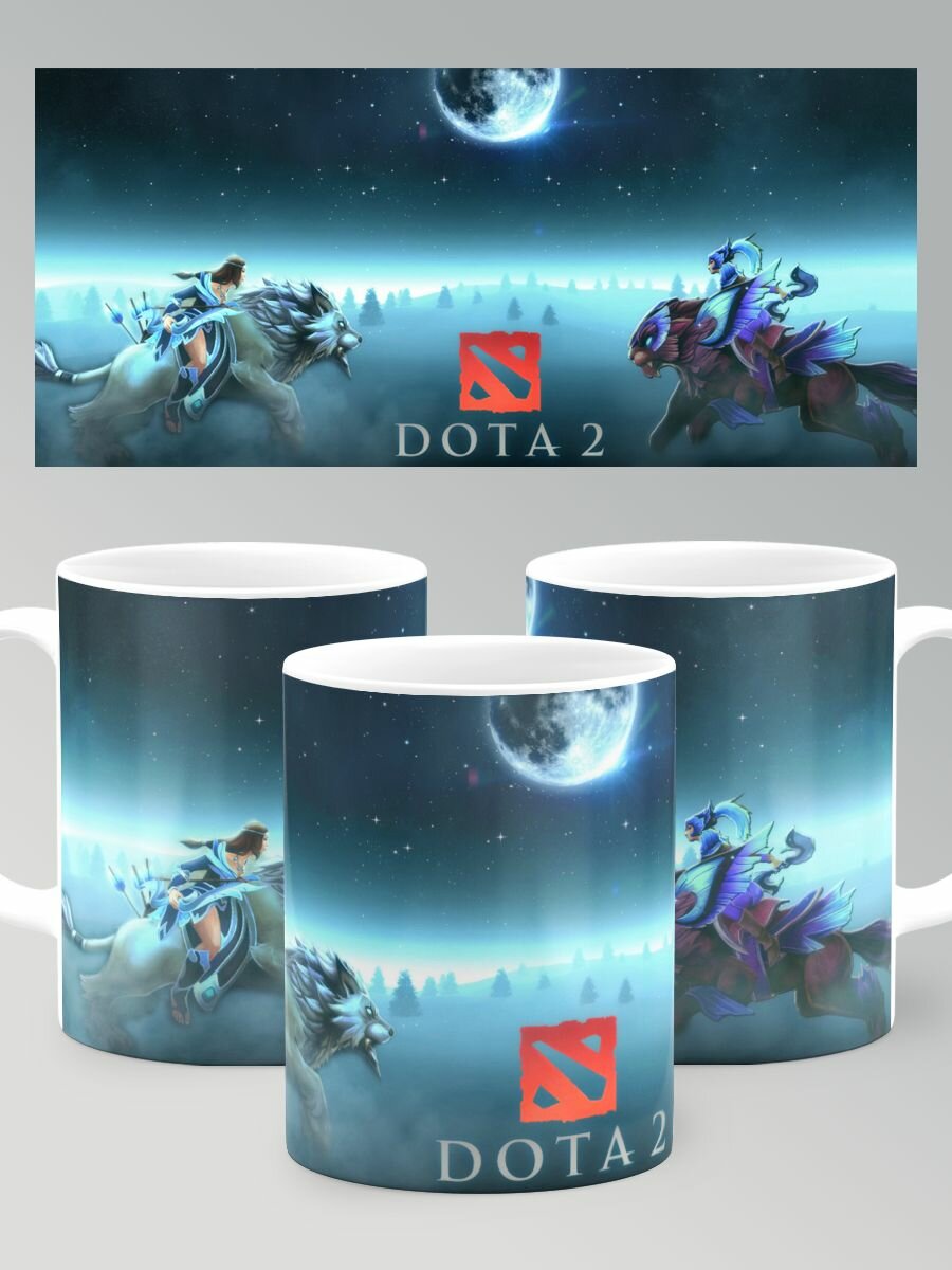 Кружка Персонажи Dota 2 Дота 2