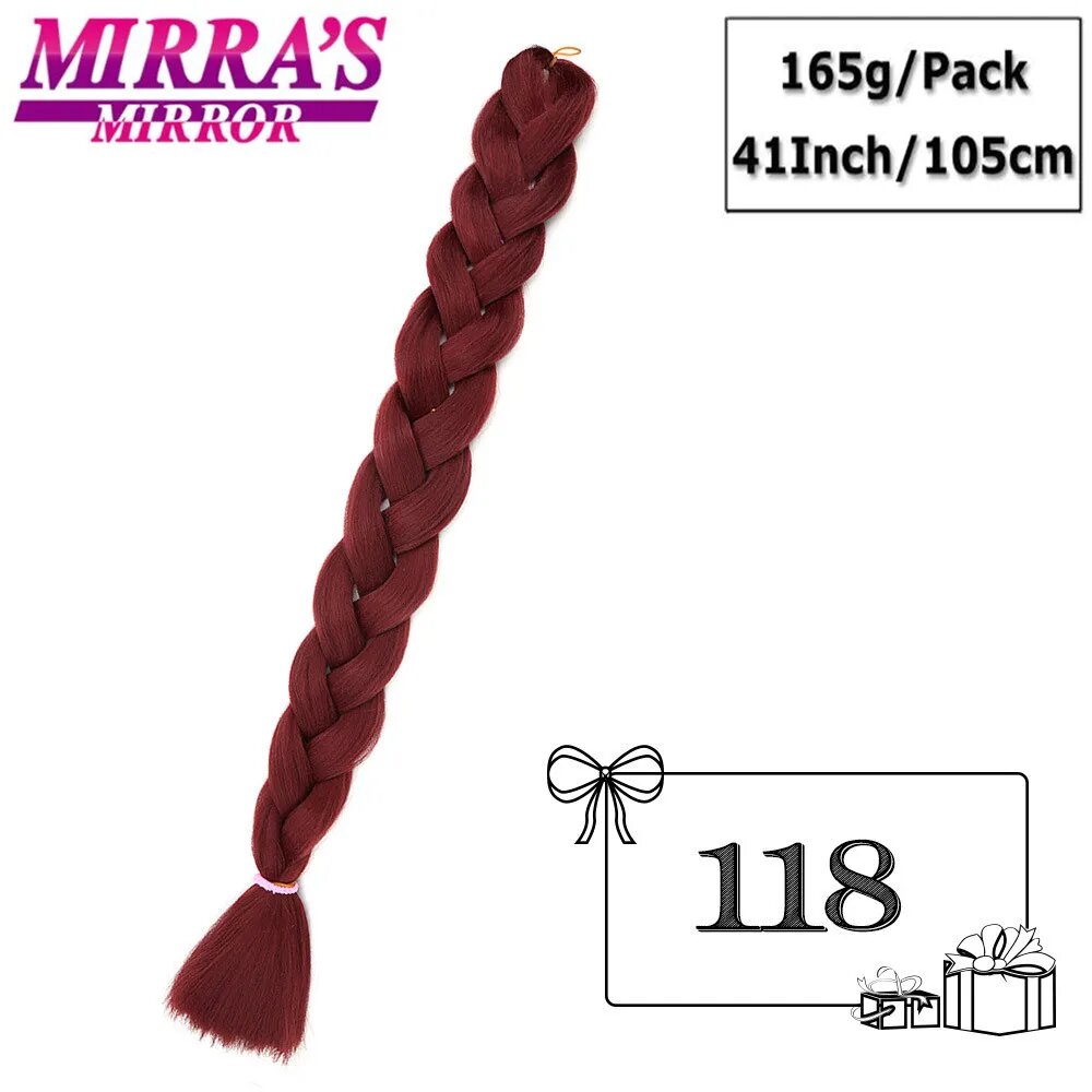 Синтетические косички Mirra's Mirror #118, 41 дюйм