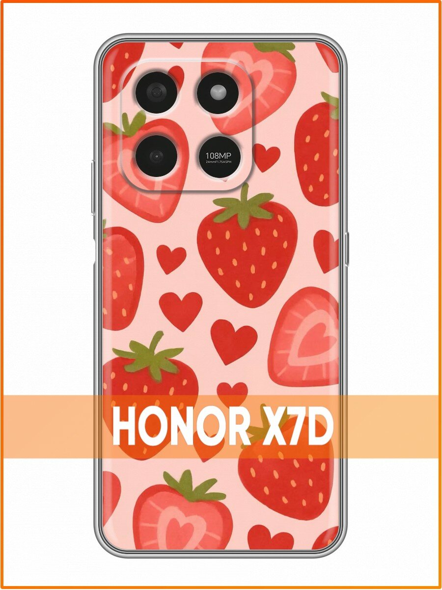 Чехол для Honor X7d