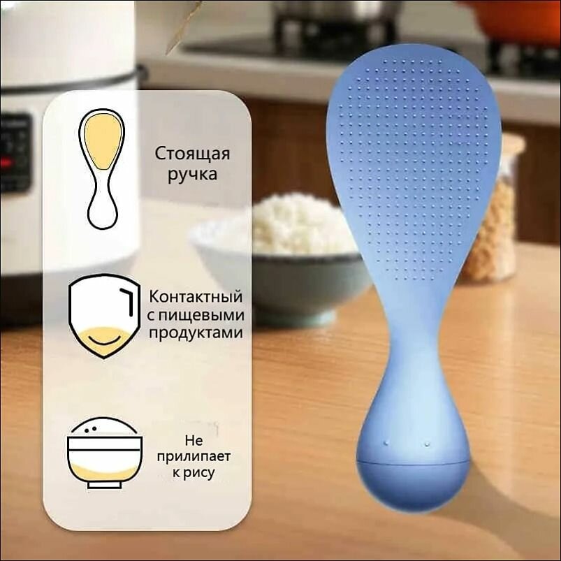 Ложка кулинарная, 17.6 см, 1 предм.