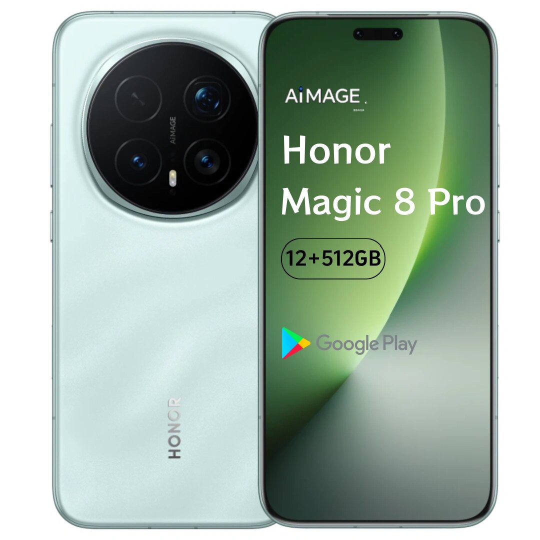 Смартфон Honor Magic 8 Pro 12/512 ГБ Голубой Глобальная версия NFC 5G (Dual SIM + eSIM)